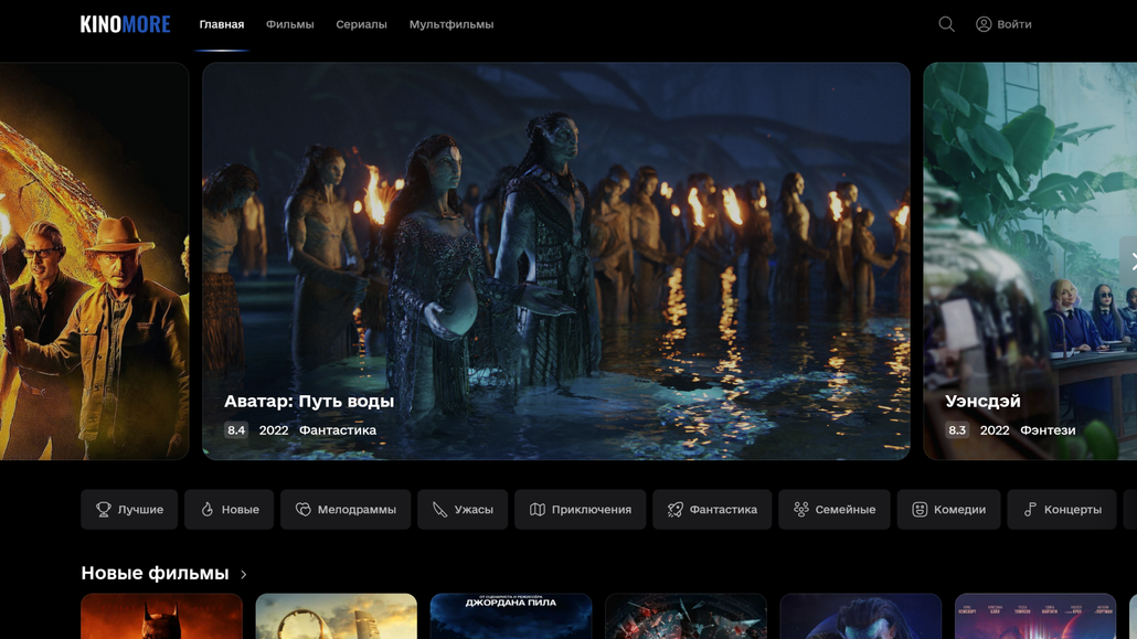 Examples | Feature-Sliced Design