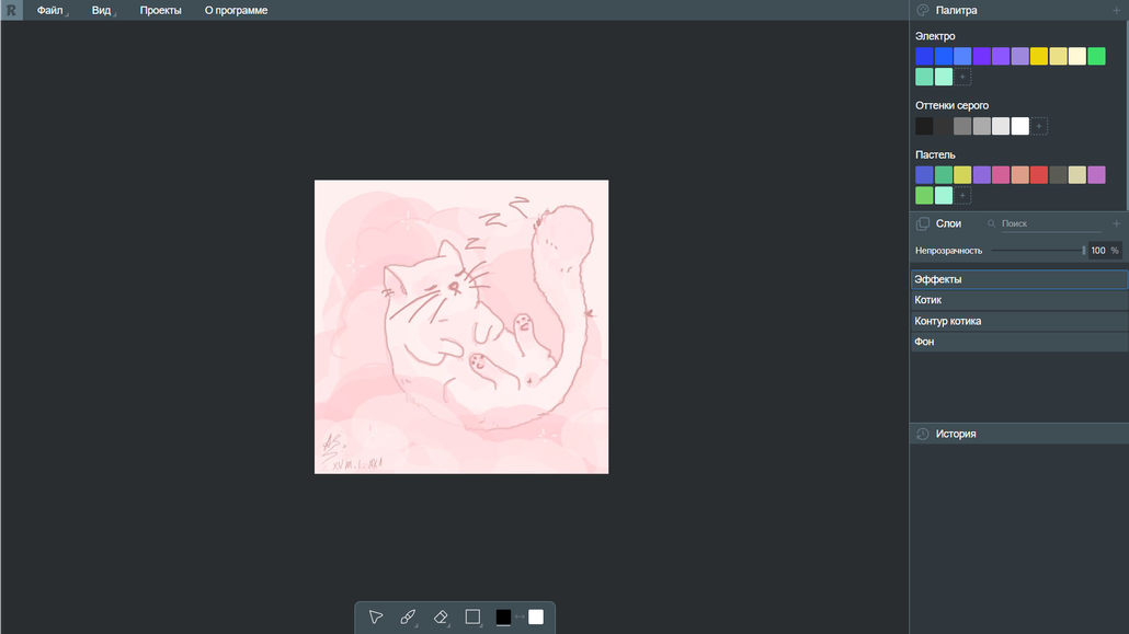 Examples | Feature-Sliced Design