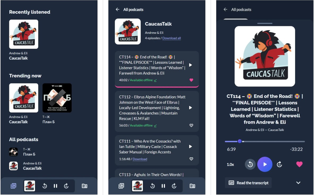 Примеры | Feature-Sliced Design