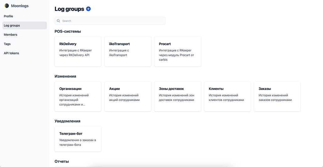 Примеры | Feature-Sliced Design